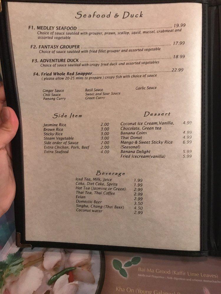 Menu at Siam Thai Restaurant, Westchase, Tampa