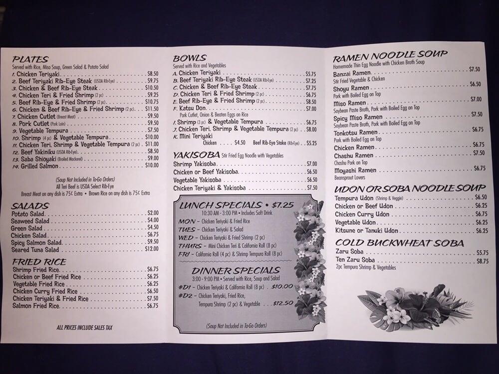 Menu at Teri Cafe, Oceanside, S El Camino Real UNIT 123
