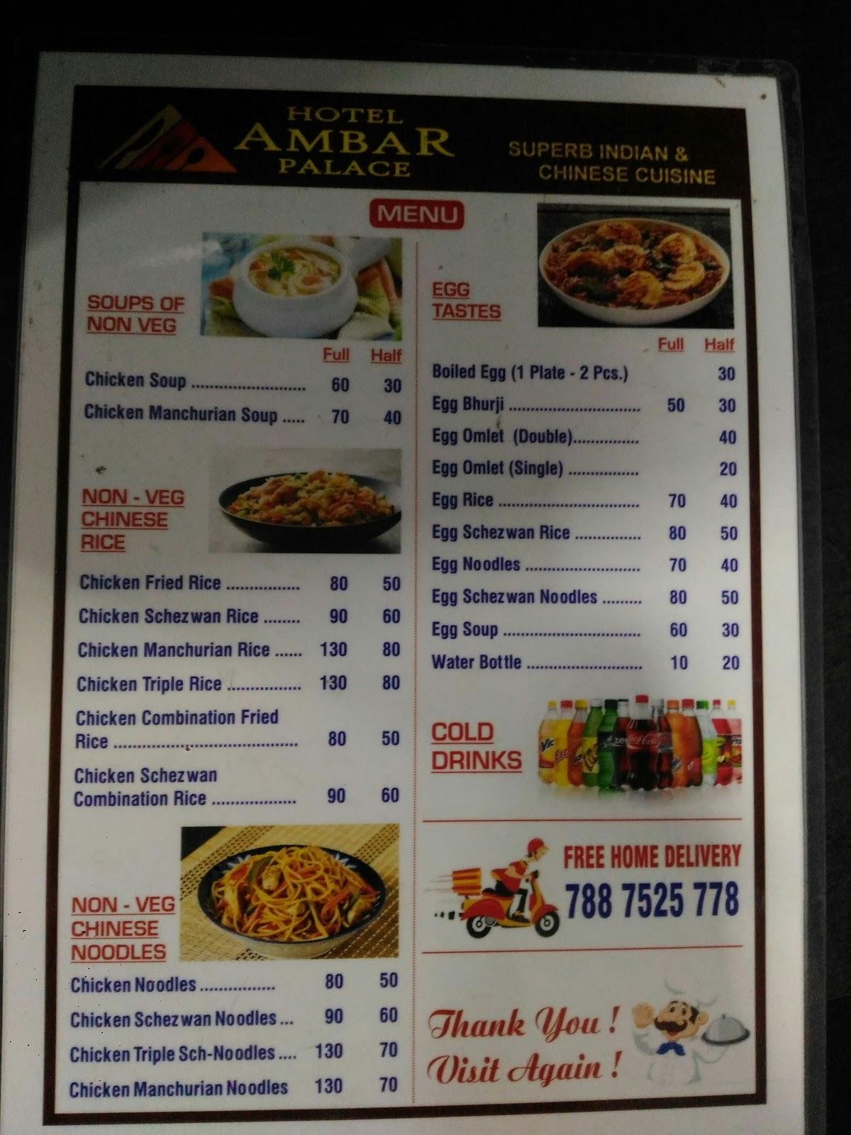 Menu at Hotel Ambar Palace Superb Indian & Chinese Cuisine, Ambernath