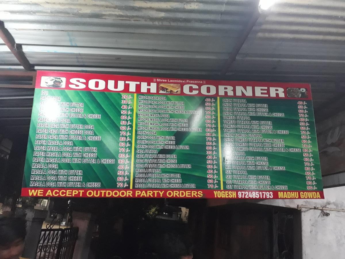 Menu at South Corner, Vadodara, Shop.20