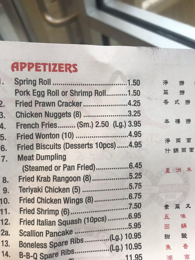 Menu at 126 Chinese restaurant, Bay Lake
