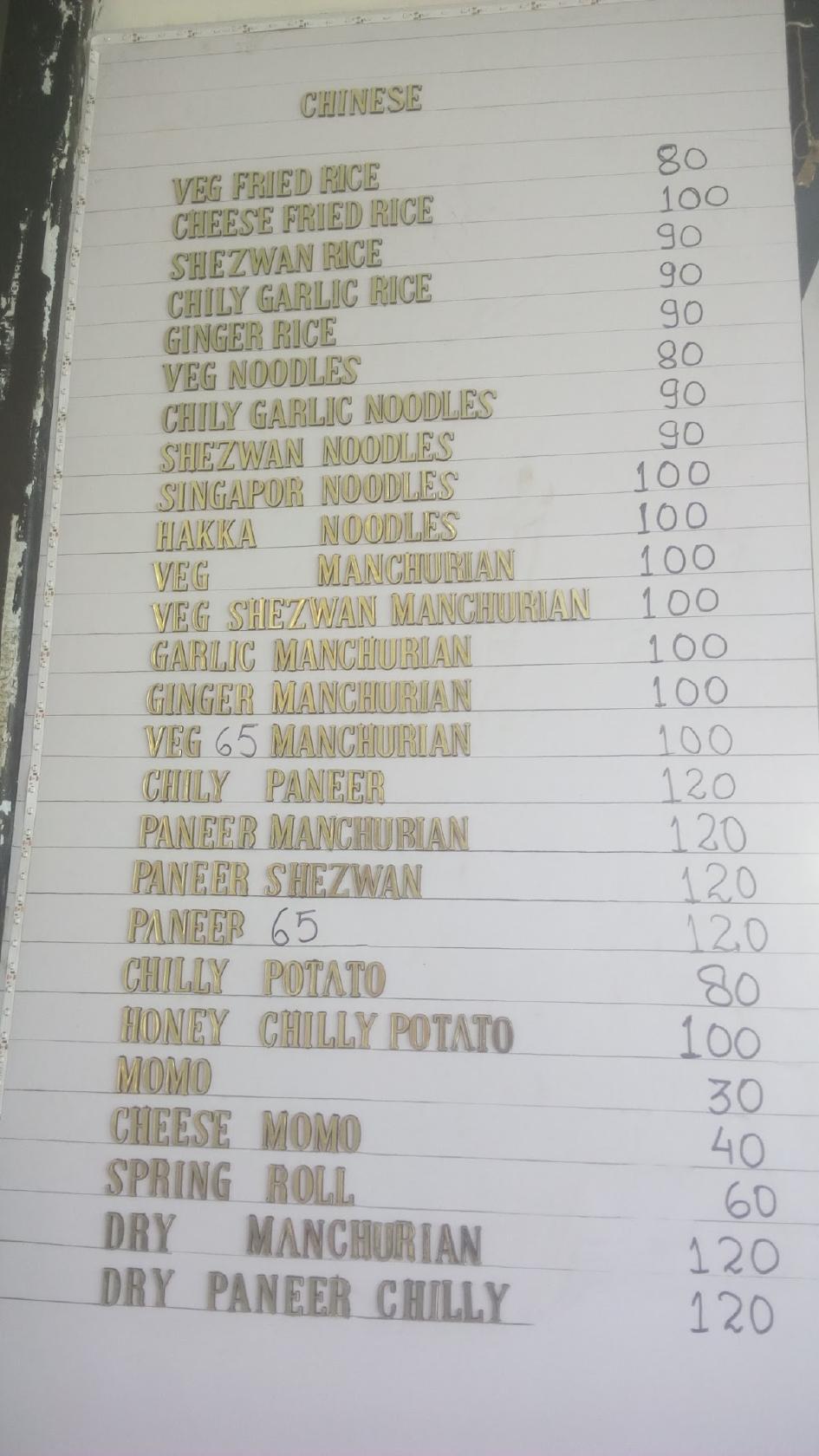 Menu at Atithi The Taste Of India, Greater Noida