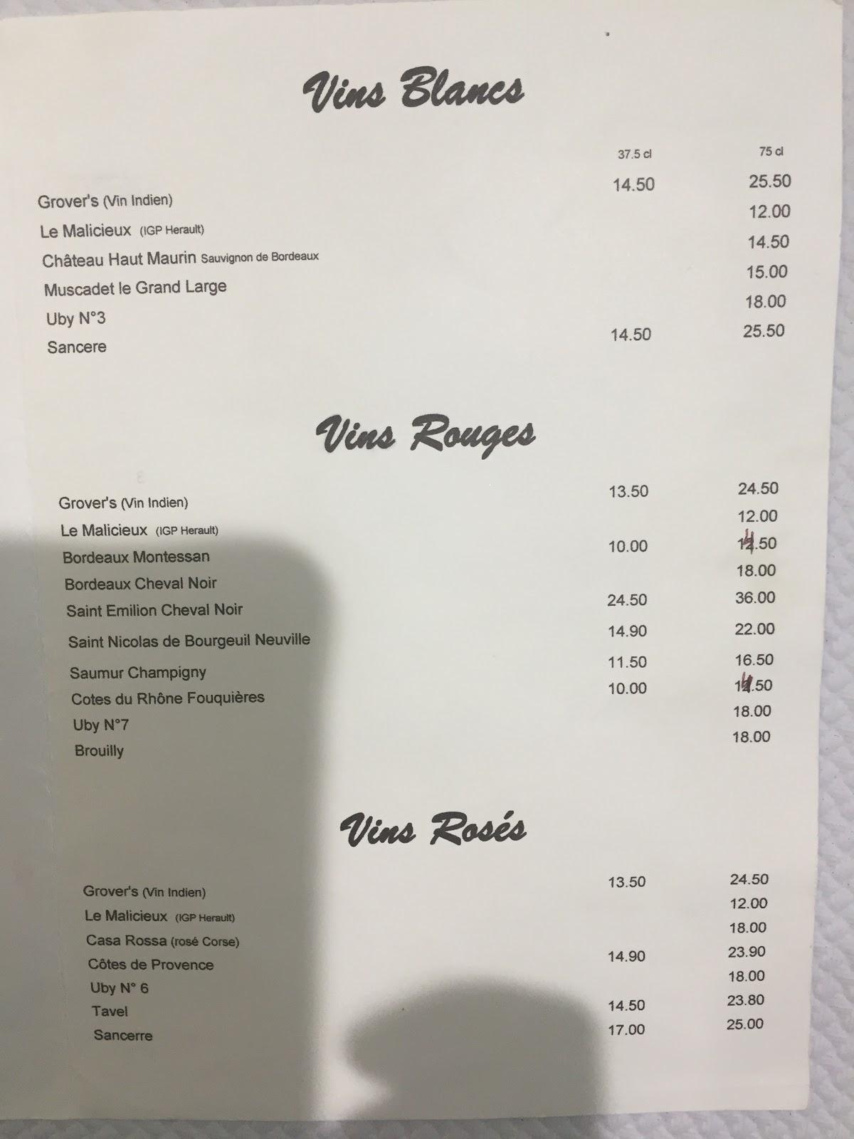Menu at Palace Indian restaurant, Cambrai