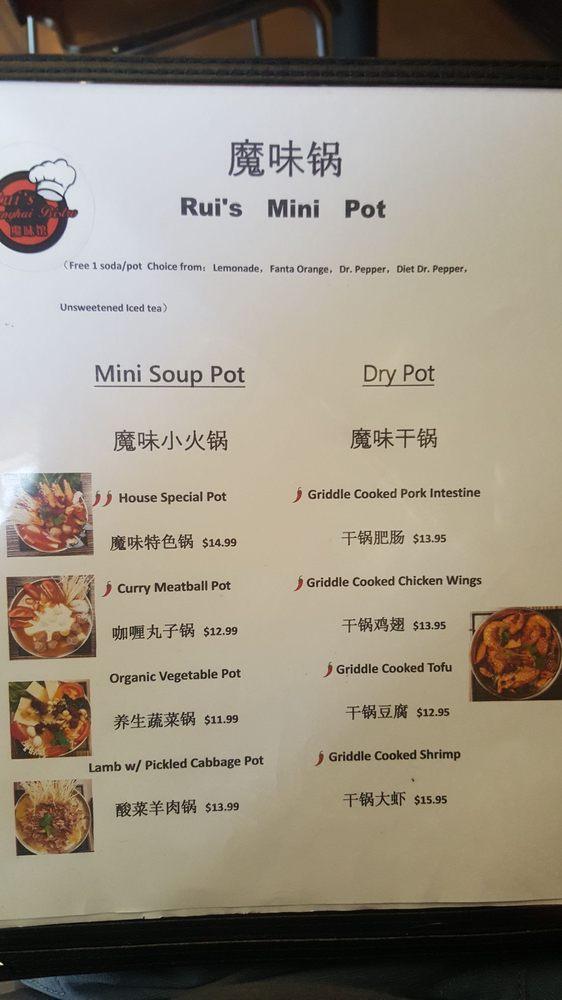 Menu at Rui's Shanghai Bistro restaurant, Redlands, 405 W Stuart Ave