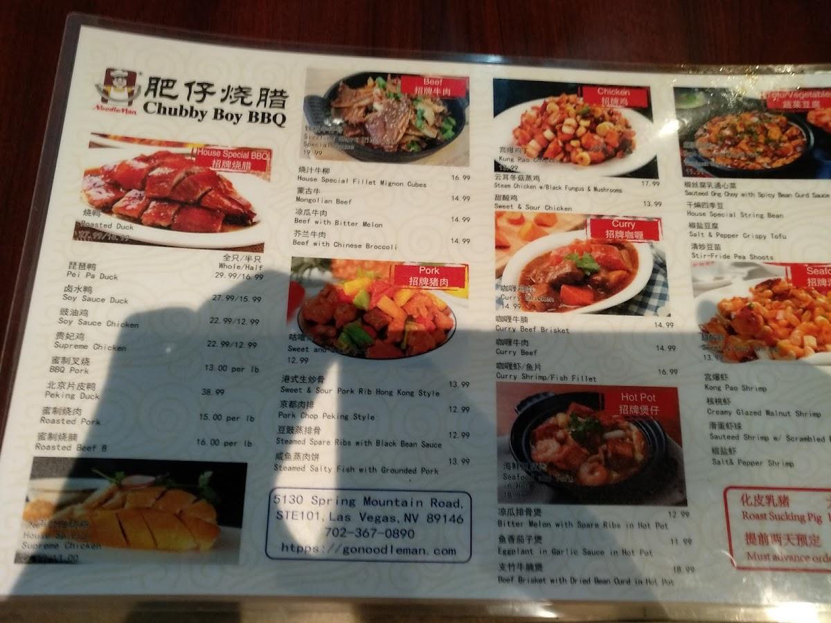 Menu at Chubby Boy BBQ, Las Vegas