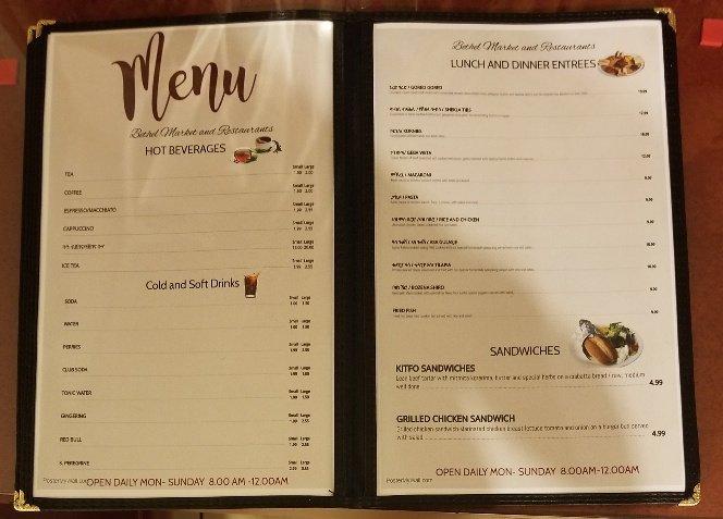 Menu at Bethel Market and Restaurant, Las Vegas