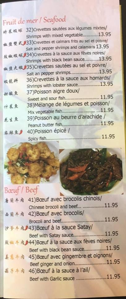 Menu au Ho Ho Cuisine Chinoise restaurant, Candiac