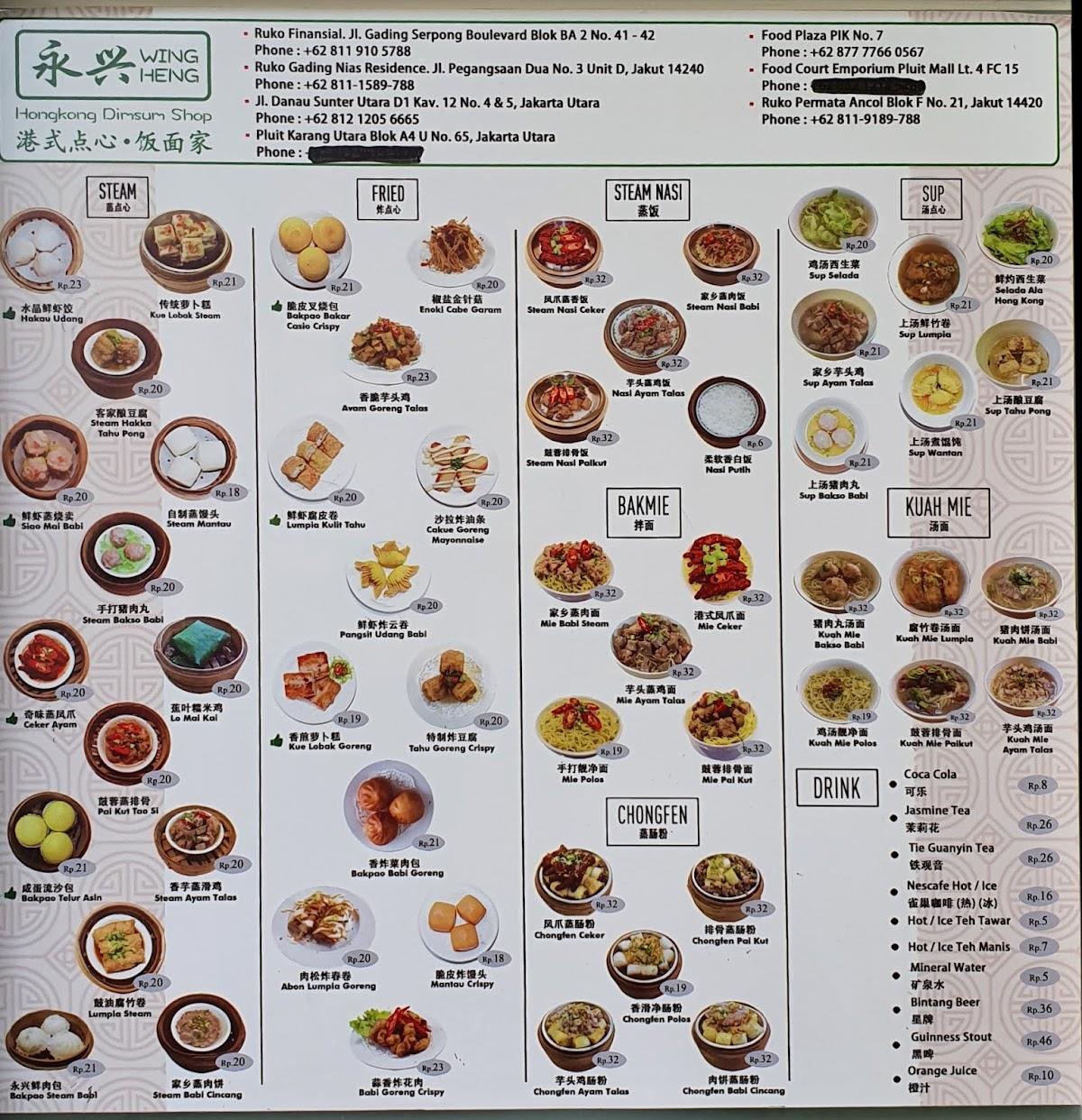 Carta del restaurante Wing Heng Hongkong Dimsum Shop (Gading Serpong ...