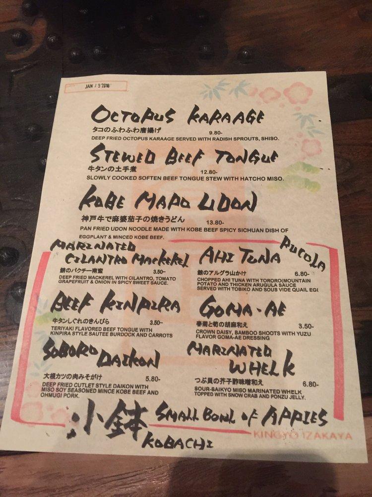 Menu at Kingyo restaurant, Vancouver