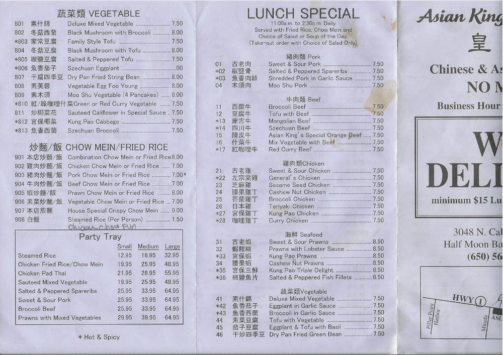 Menu at Asian Kings Kitchen restaurant, Half Moon Bay