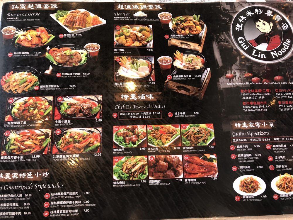 Menu at Guilin Rice Noodle restaurant, San Gabriel, 120 E Valley Blvd A