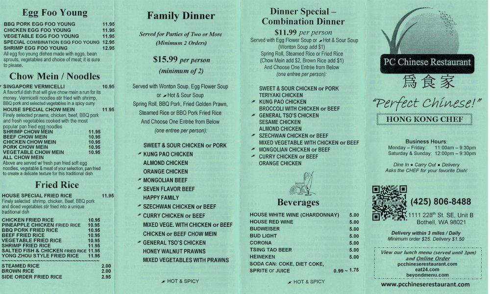 Menu at PC Restaurant, Bothell
