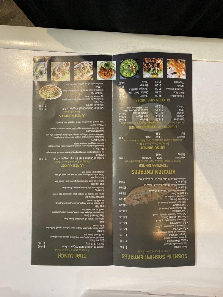 Menu at Wakame Japanese Restaurant, Fruit Cove, 104 Bartram Oaks Walk