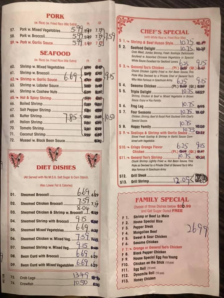 Menu at Kitchen Kung Fu restaurant, White Hall
