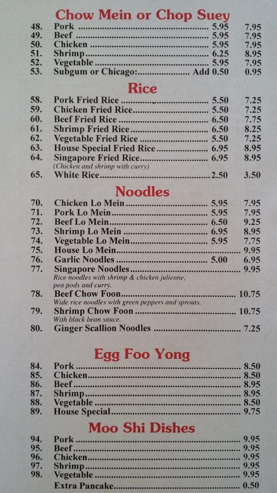 Menu at Peter Woo's restaurant, Revere