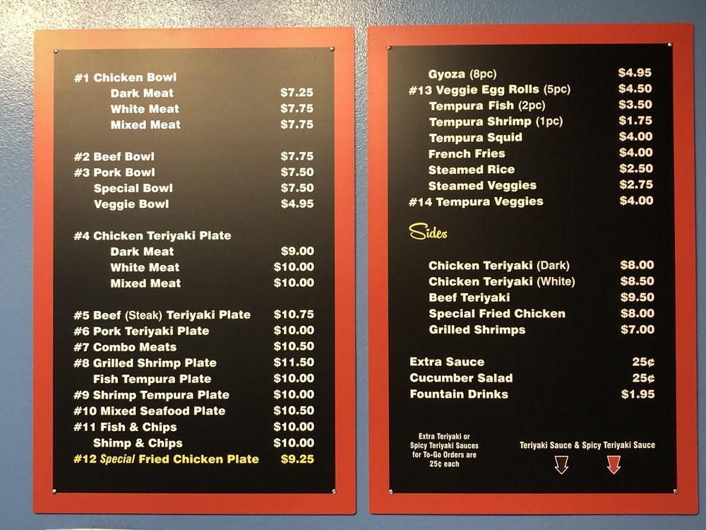 Menu at Pete's Teriyaki House restaurant, Fresno
