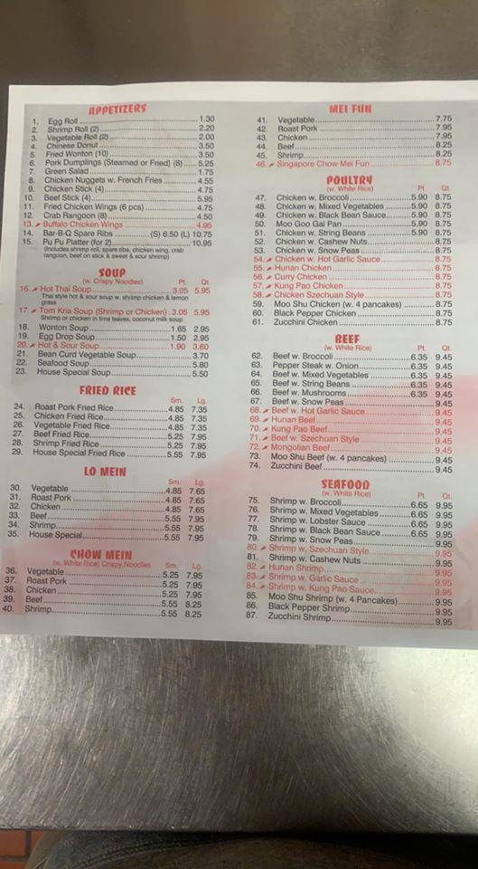Menu at Asian Yummy restaurant, Seymour