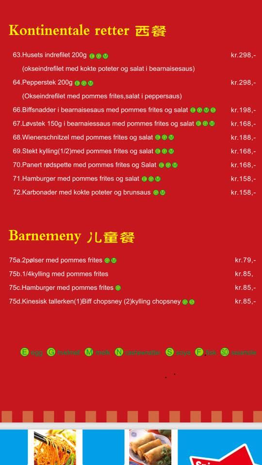 Menu at Peking café og restaurant, Tønsberg