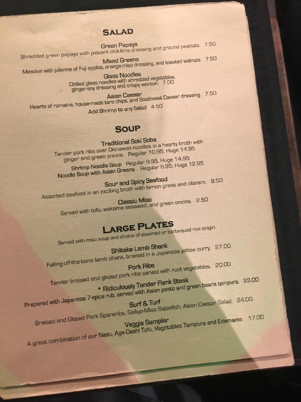 Menu at Takashi restaurant, Salt Lake City