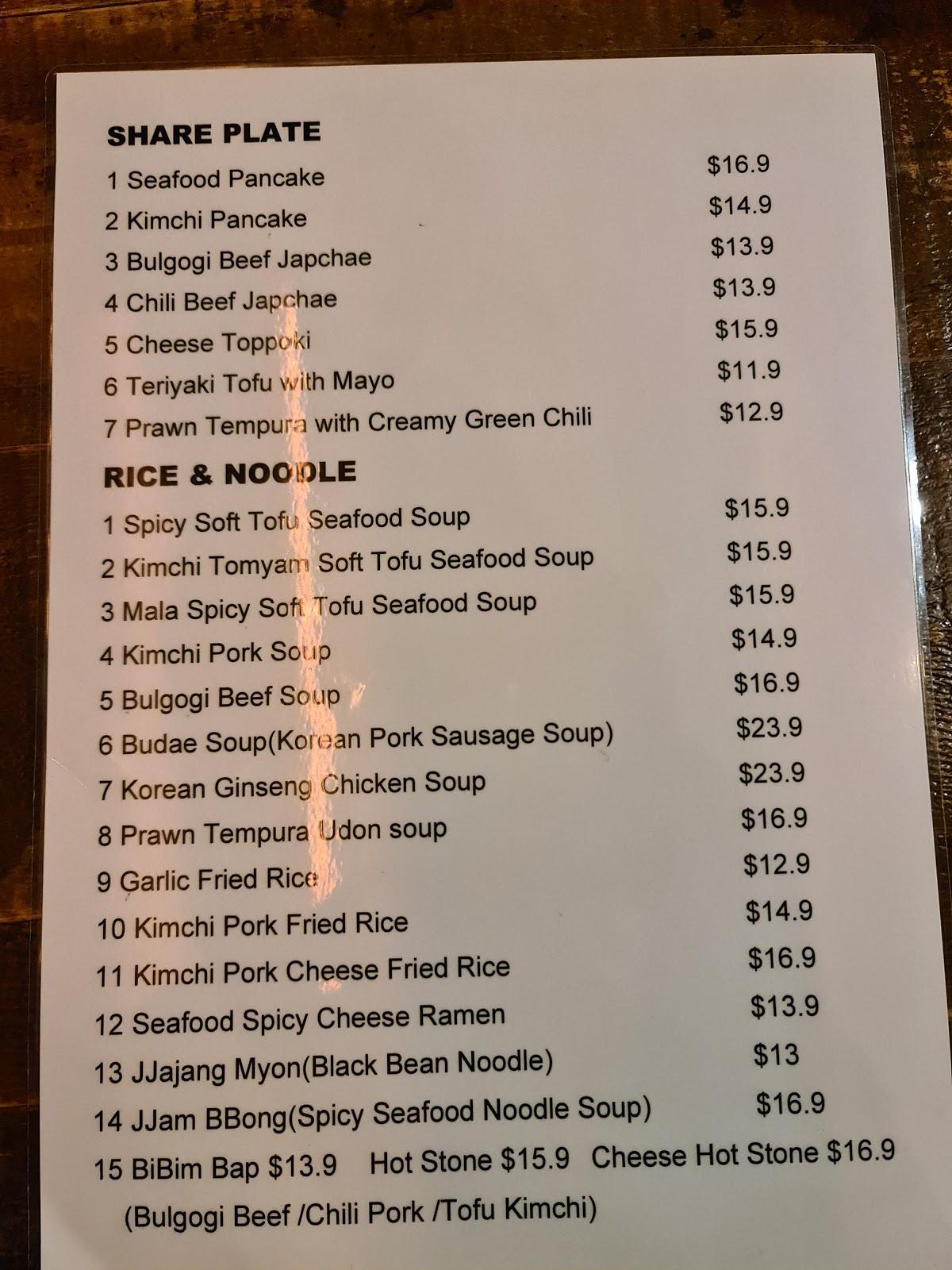 Menu at Hansik restaurant, Willetton, 4/7 Woodpecker Ave