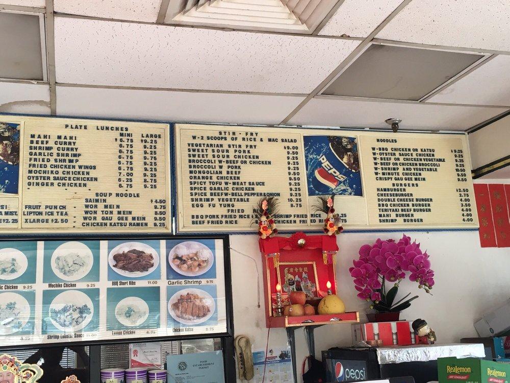 Menu at Mark's Drive Inn BBQ, Honolulu