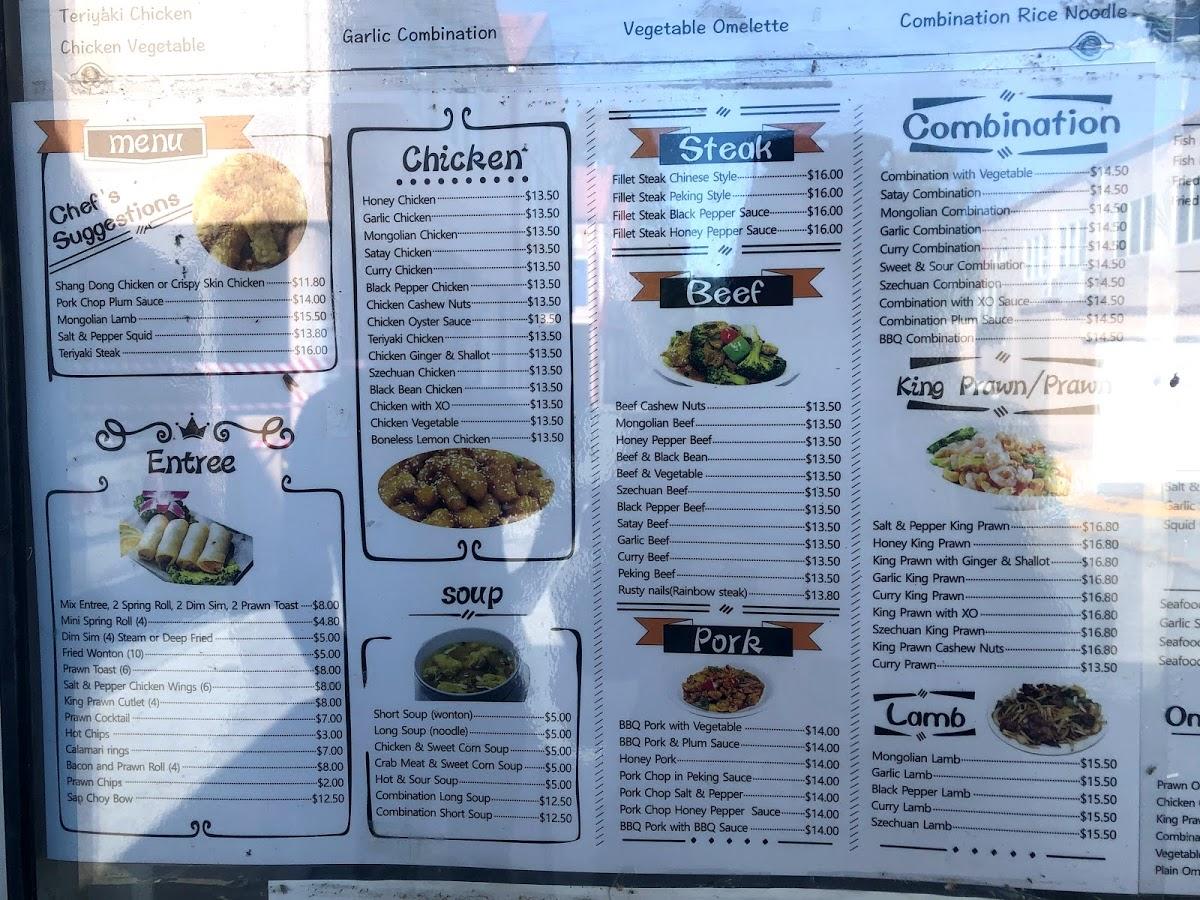Menu at Menai Chinese Takeaway restaurant, Menai