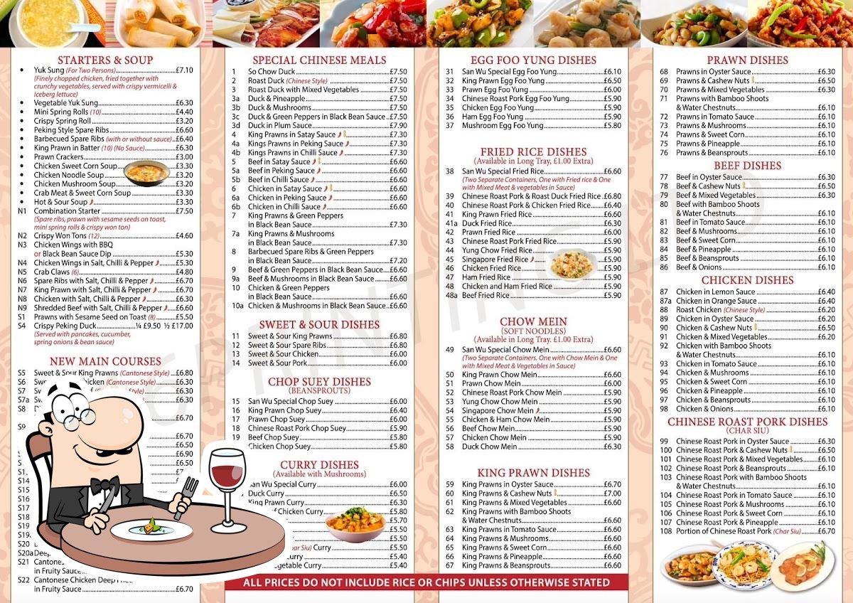 San Wu House, Stourbridge - Restaurant menu, prices and reviews
