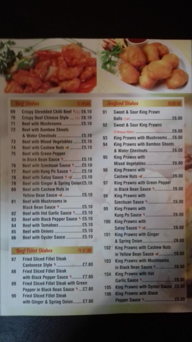 Menu at Bage Kitchen, Cardiff