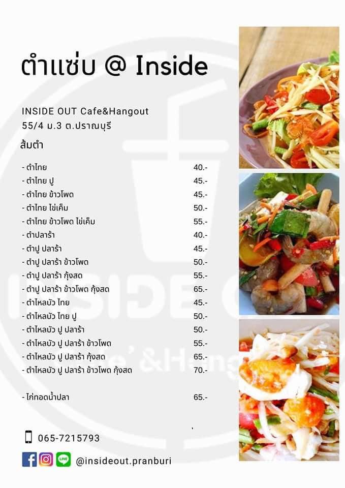 Menu at INSIDE OUT Cafe&Hangout, Pran Buri