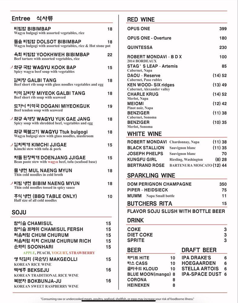 Menu at 10 Butchers Korean BBQ, Sunnyvale
