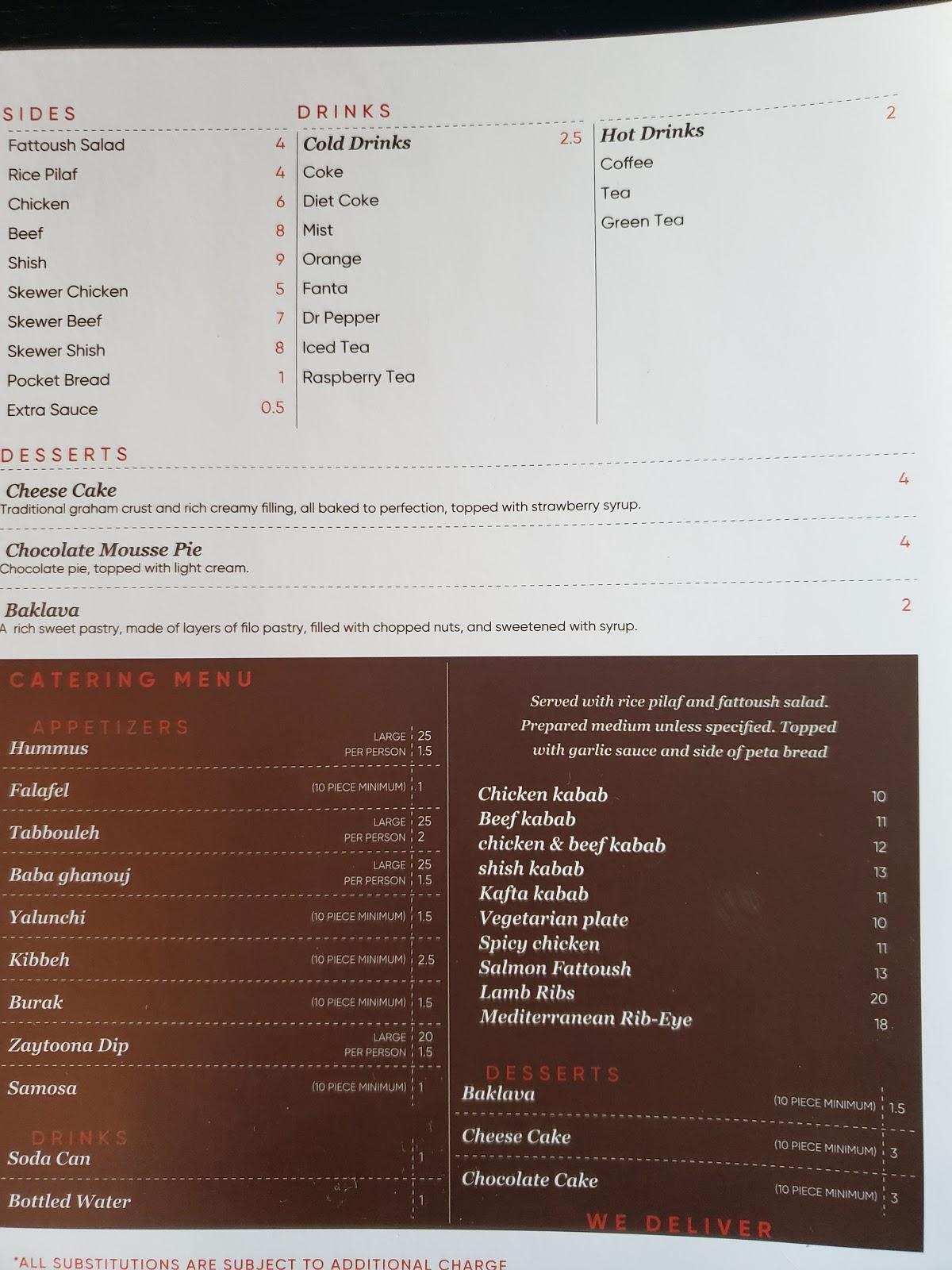 Menu at Kabob City restaurant, Hanford