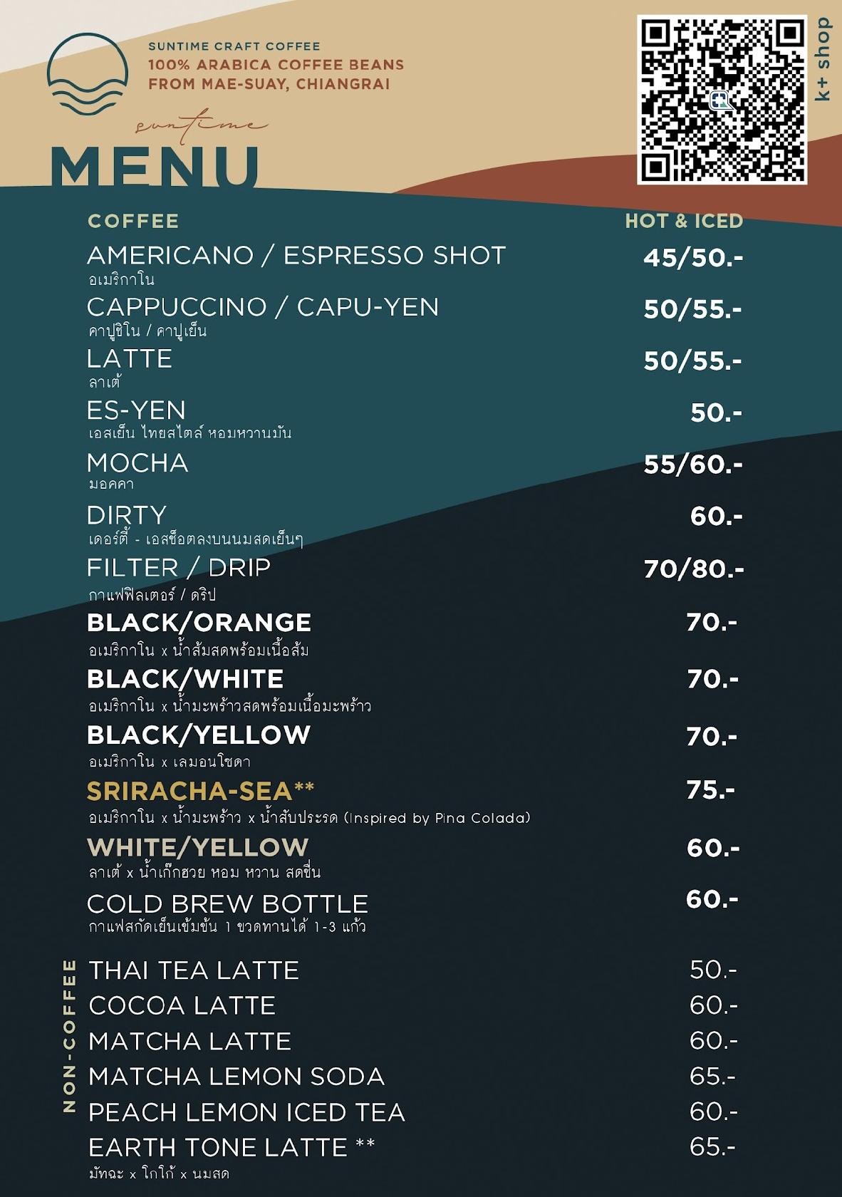 Menu at suntime coffee roaster, Si Racha