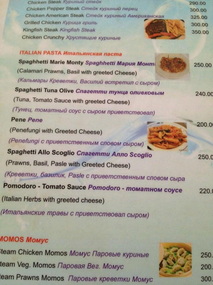 Menu at Boom Shack Lounge, Morjim