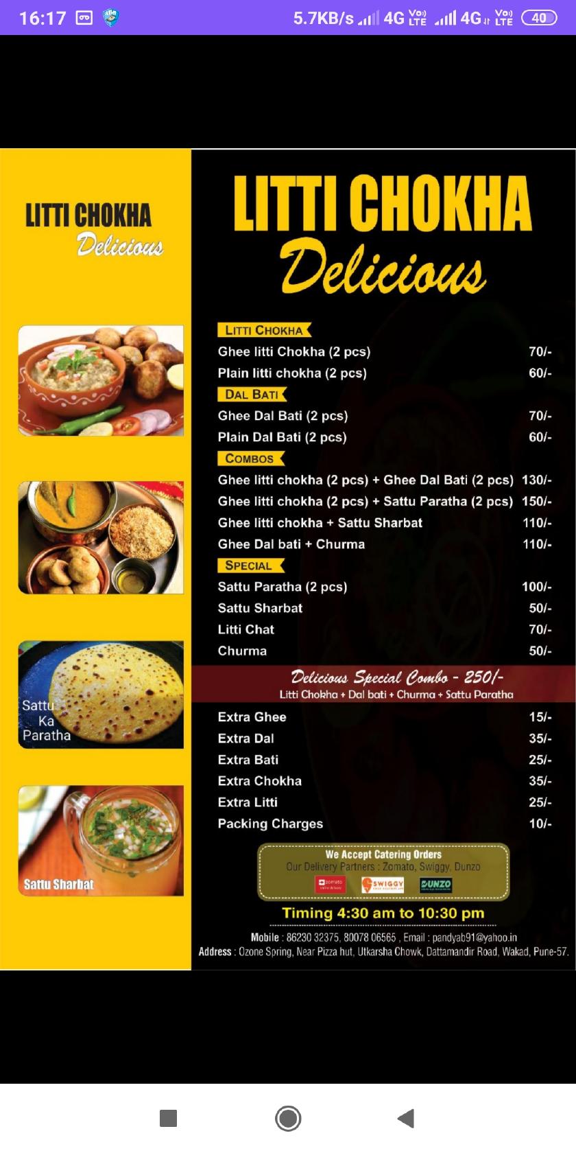 Menu at Litti Chokha Delicious, Pune
