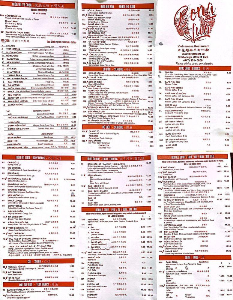 Menu at Bong Lua Vietnamese Restaurant 禾花, Toronto
