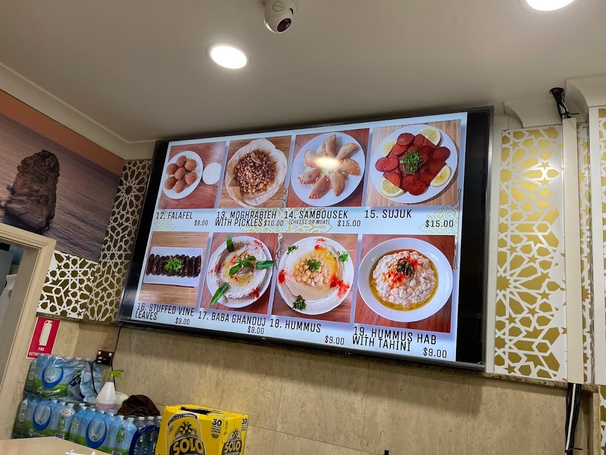 Menu at El Khayal Lebanese Restaurant, Greenacre
