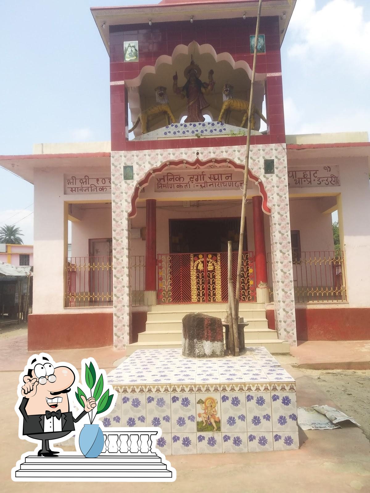 The Royal Chaska cafe, Katihar - Restaurant reviews