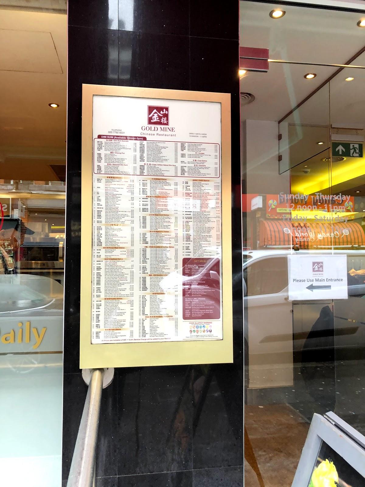 Menu at Gold Mine Queensway restaurant, London, 100-102 Queensway