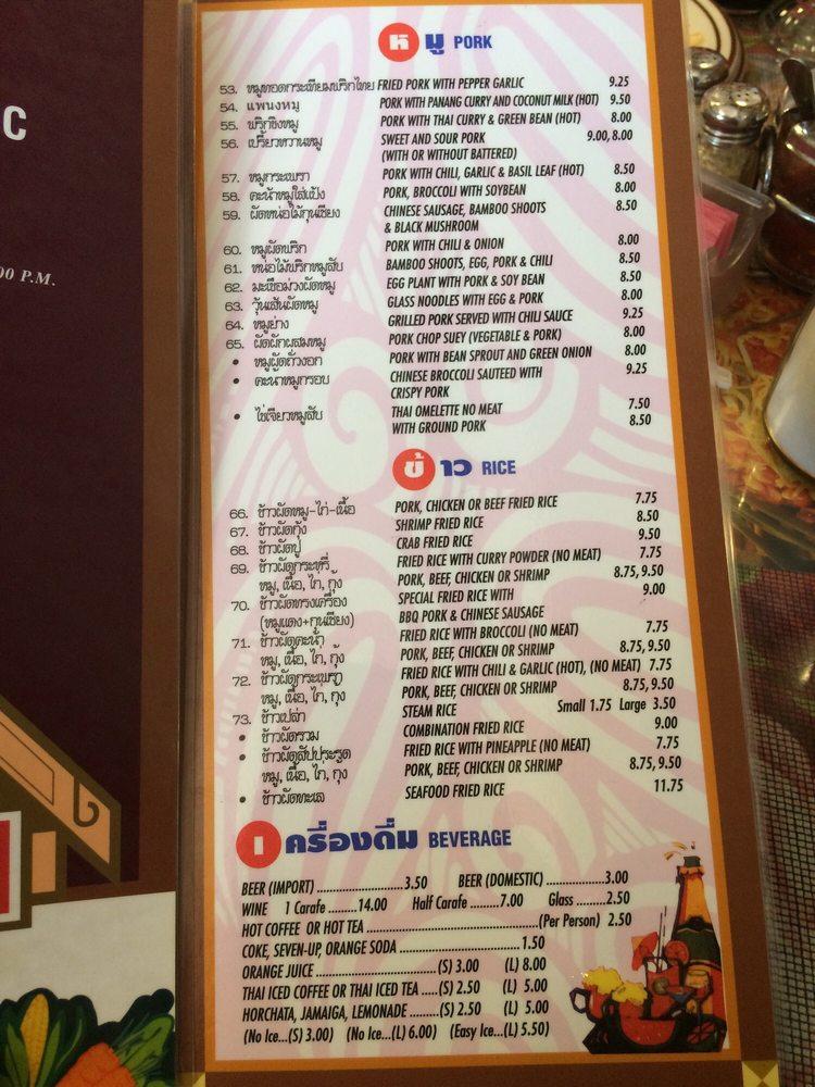 Menu at Ocha Classic Restaurant, Los Angeles, Van Nuys Blvd