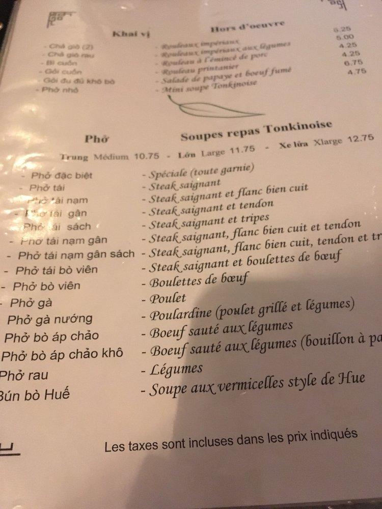 Menu at Restaurant Y Lan, Montreal