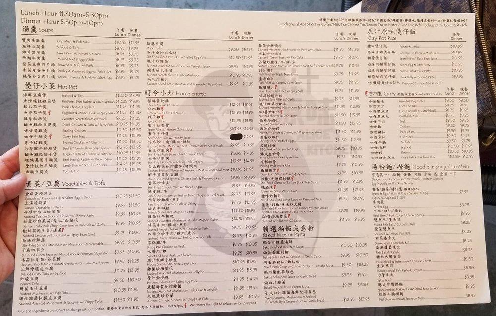 Menu at Alice's Kitchen cafe, Monterey Park