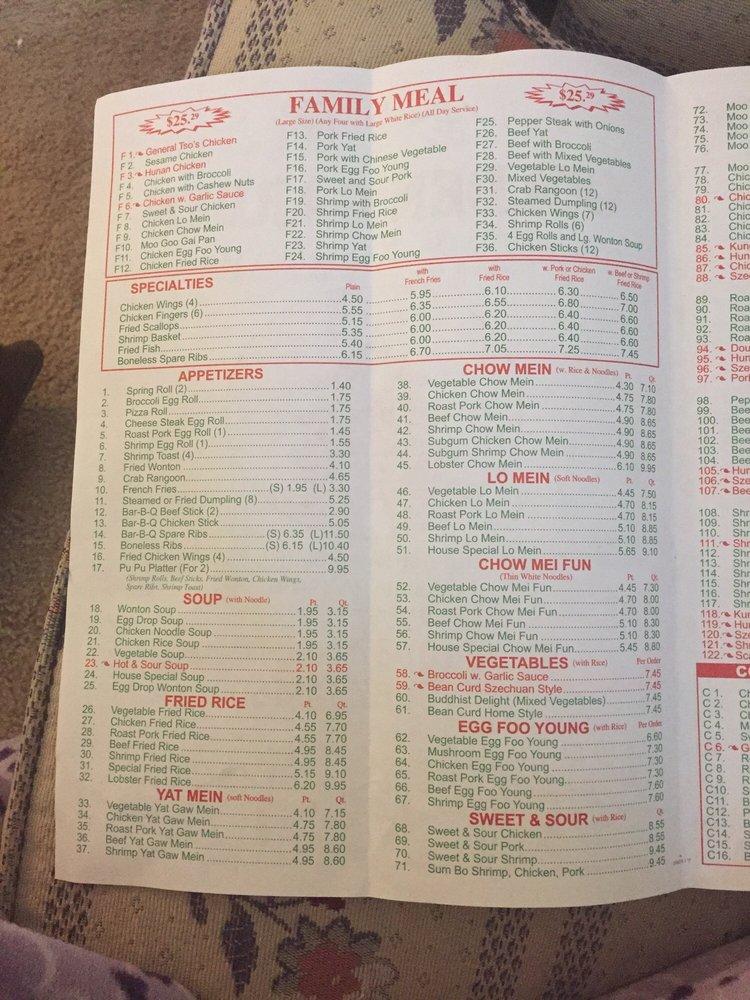 Menu at Golden Garden Chinese Restaurant, Brookhaven