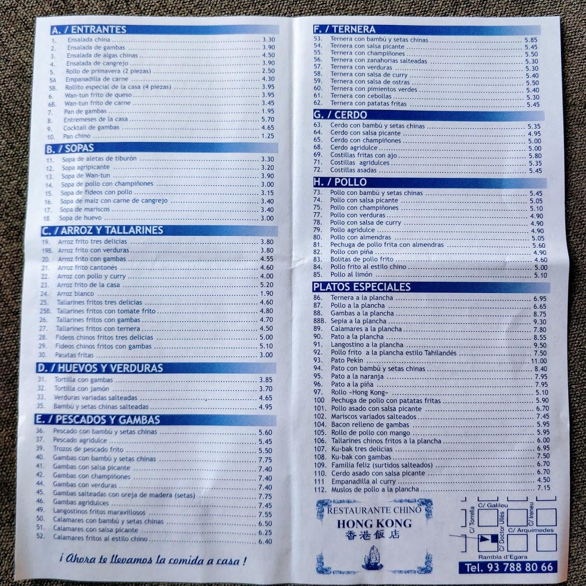 Menu at Restaurante Chino Hong Kong, Terrassa