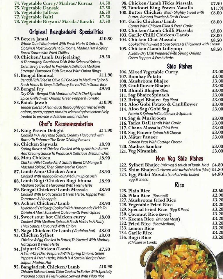 Menu at Spice Rain restaurant, Rainham
