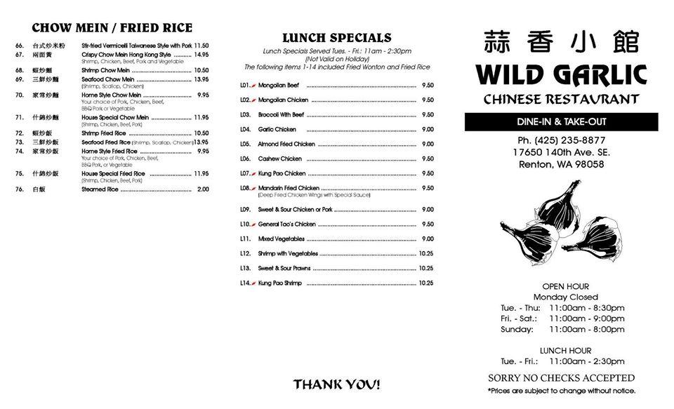 Menu at Wild Garlic Chinese Restaurant, Renton