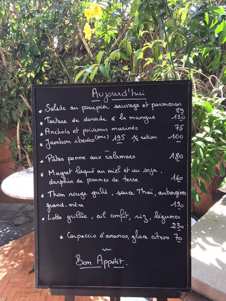 Menu at Restaurant Cosmopolitan, Rabat