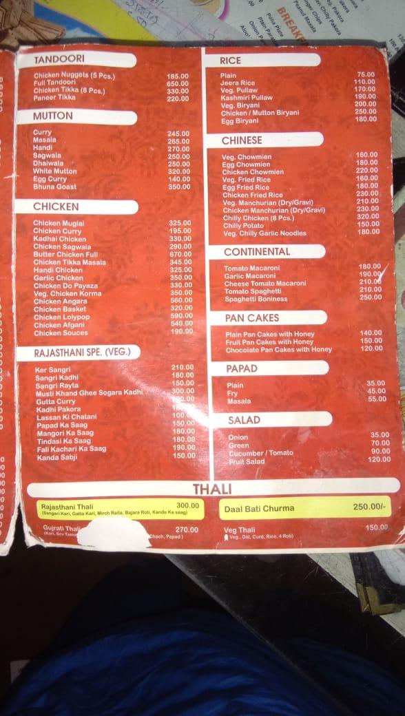Menu at Marward junction restaurant, Jaisalmer