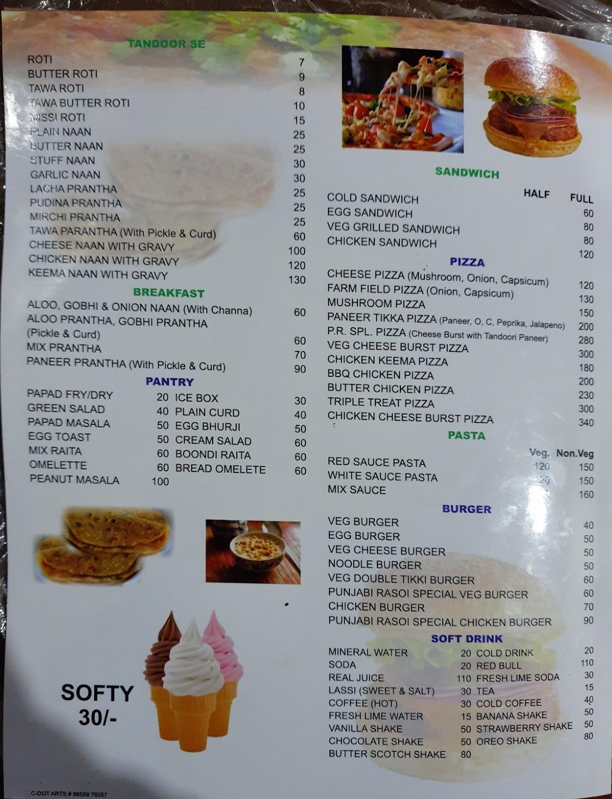 Menu at Punjabi Rasoi, Adampur