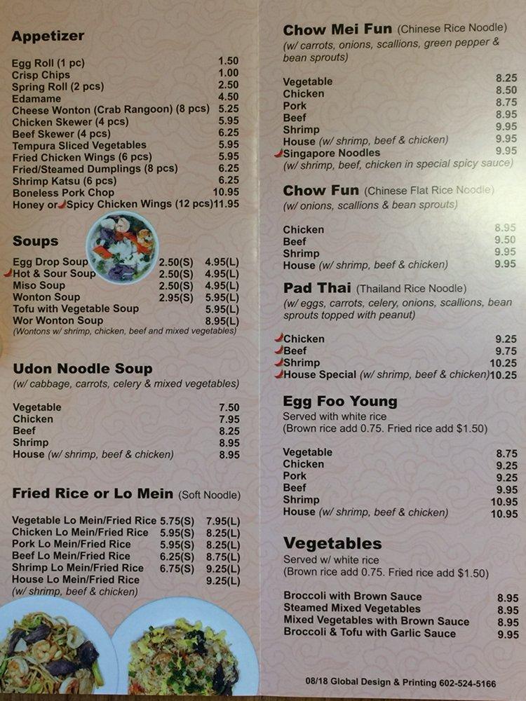 Menu at Li's Asian restaurant, Tempe