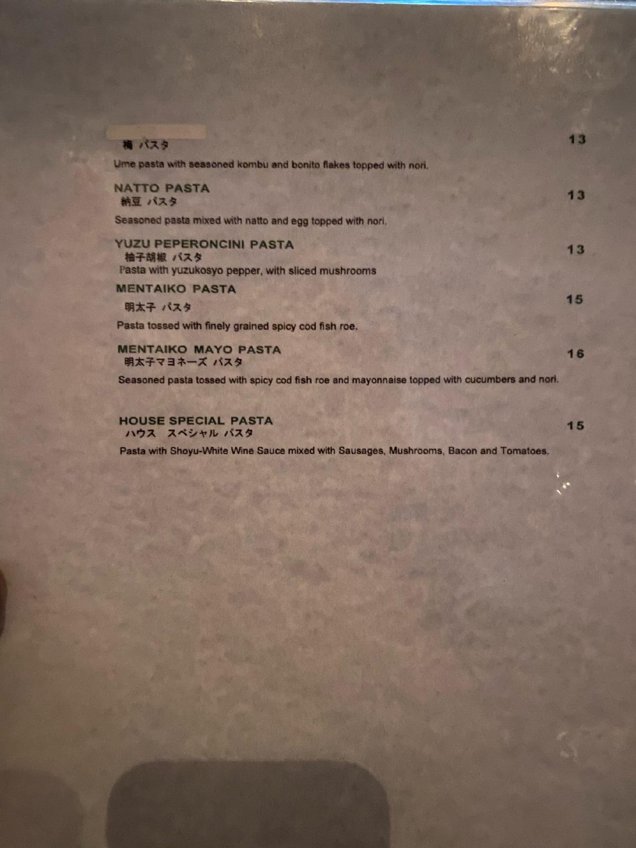 Menu at Chez Kenzo Bar And Grill, Honolulu